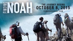 Finding Noah: Inspiring Documentary for a Fun Movie Night - Family Style Schooling