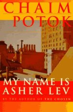 The Chosen: A Novel by Chaim Potok - Family Style Schooling