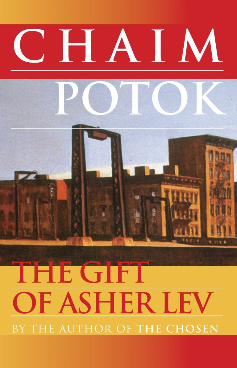 The Chosen: A Novel by Chaim Potok - Family Style Schooling